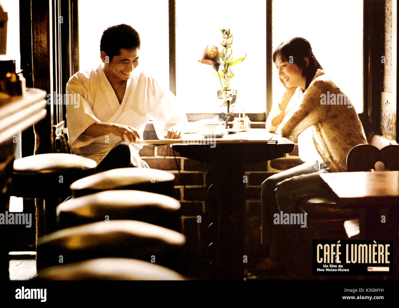 Film cafe hi-res stock photography and images - Alamy