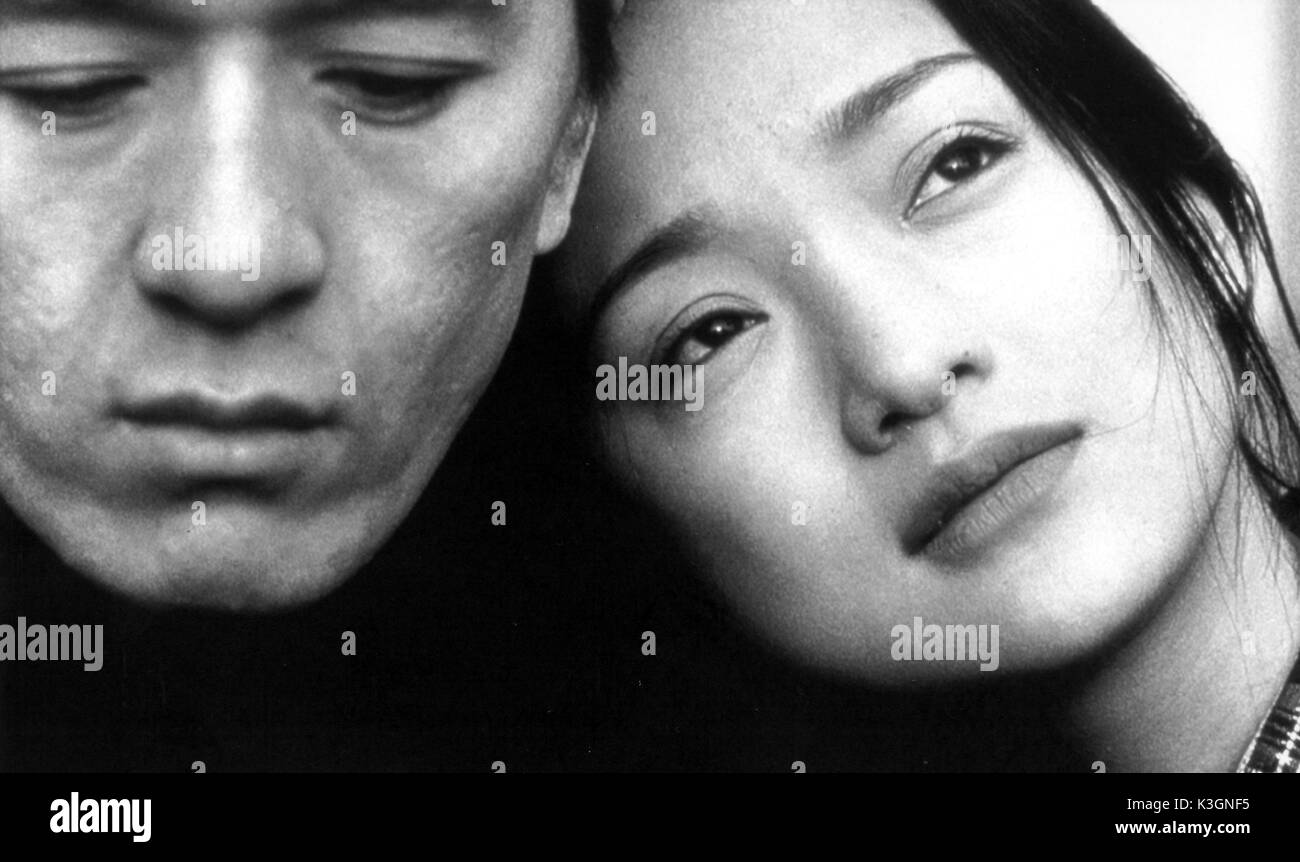 SUZHOU HE aka SUZHOU RIVER JIA HONGSHENG, ZHOU XUN Date: 2000 Stock ...