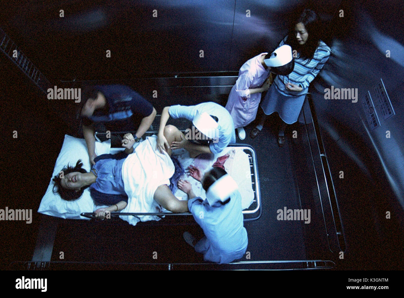 THE EYE 2 aka GIN GWAI 2 Date: 2004 Stock Photo - Alamy