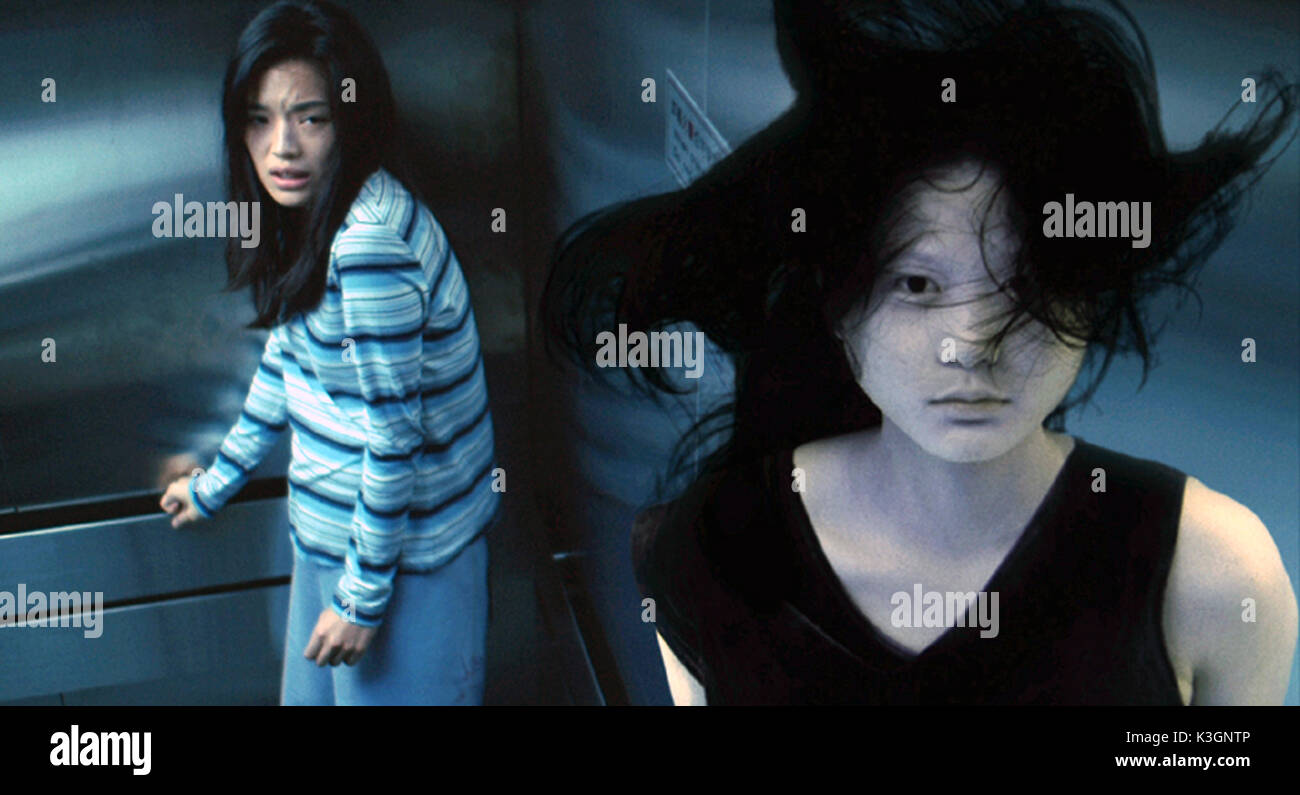 The eye 2 aka gin gwai 2 hi-res stock photography and images - Alamy