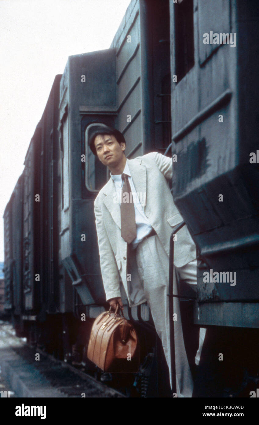 XIAO CHENG ZHI CHUN aka SPRINGTIME IN A SMALL TOWN BAI QING XIN Date ...