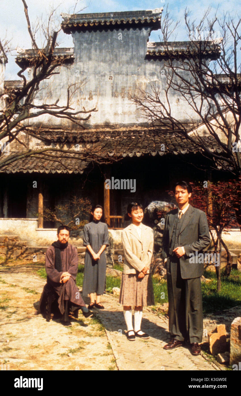 XIAO CHENG ZHI CHUN aka SPRINGTIME IN A SMALL TOWN JUN WU, LAO HUANG ...