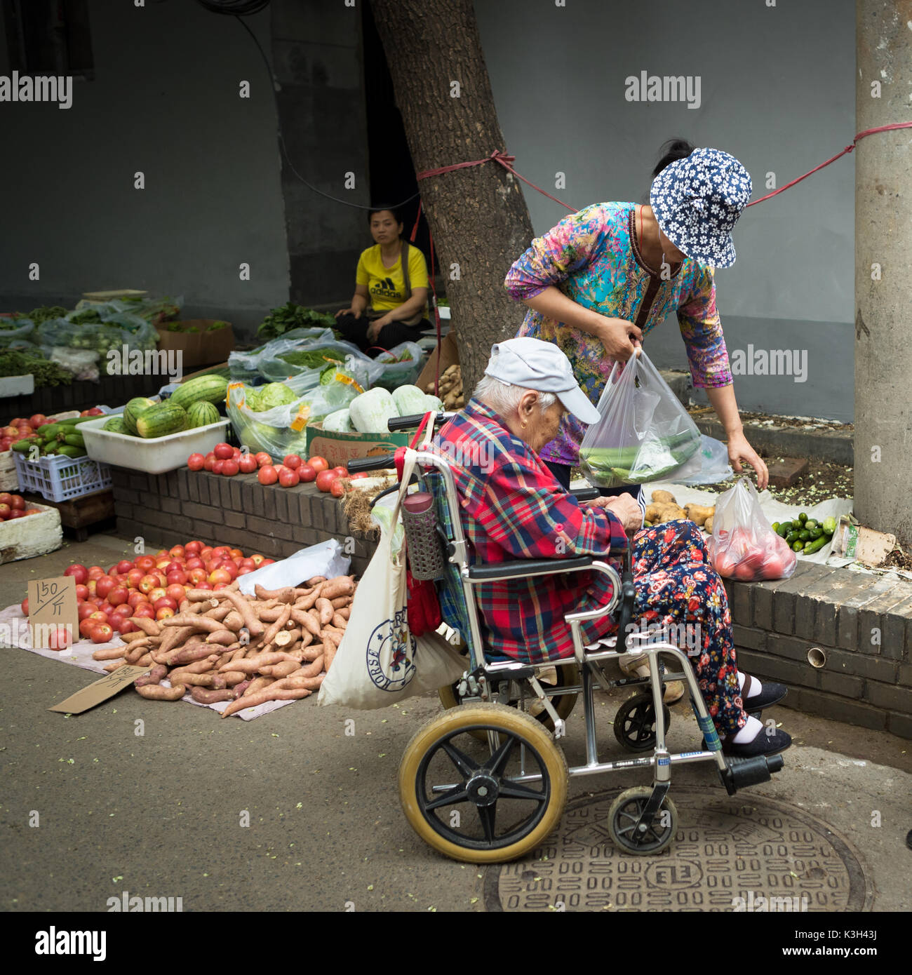 Back streets of beijing hi-res stock photography and images - Alamy