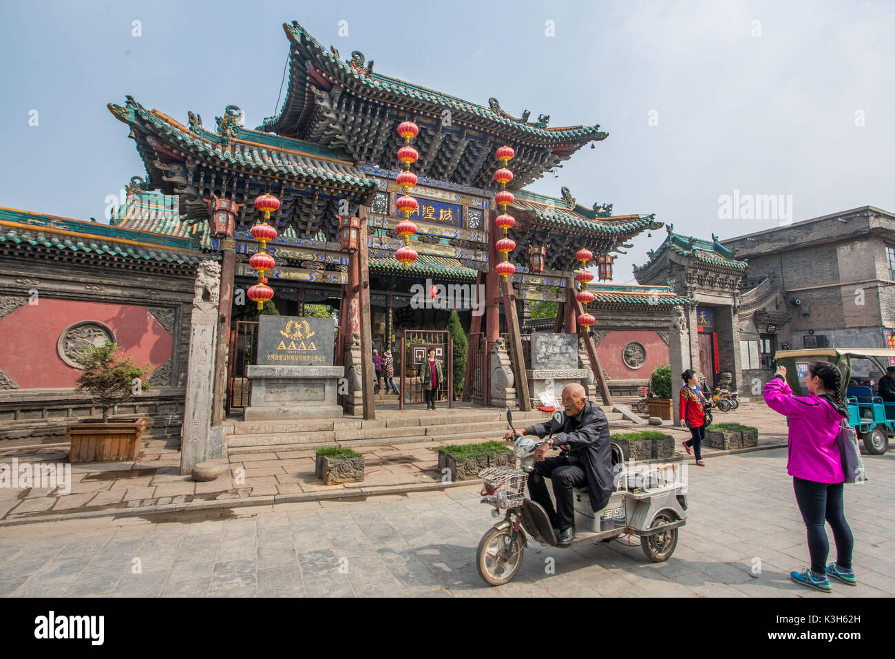 China, Shanxi Province, Pingyao City (W.H.), Qingxu Guan, taoist temple ...