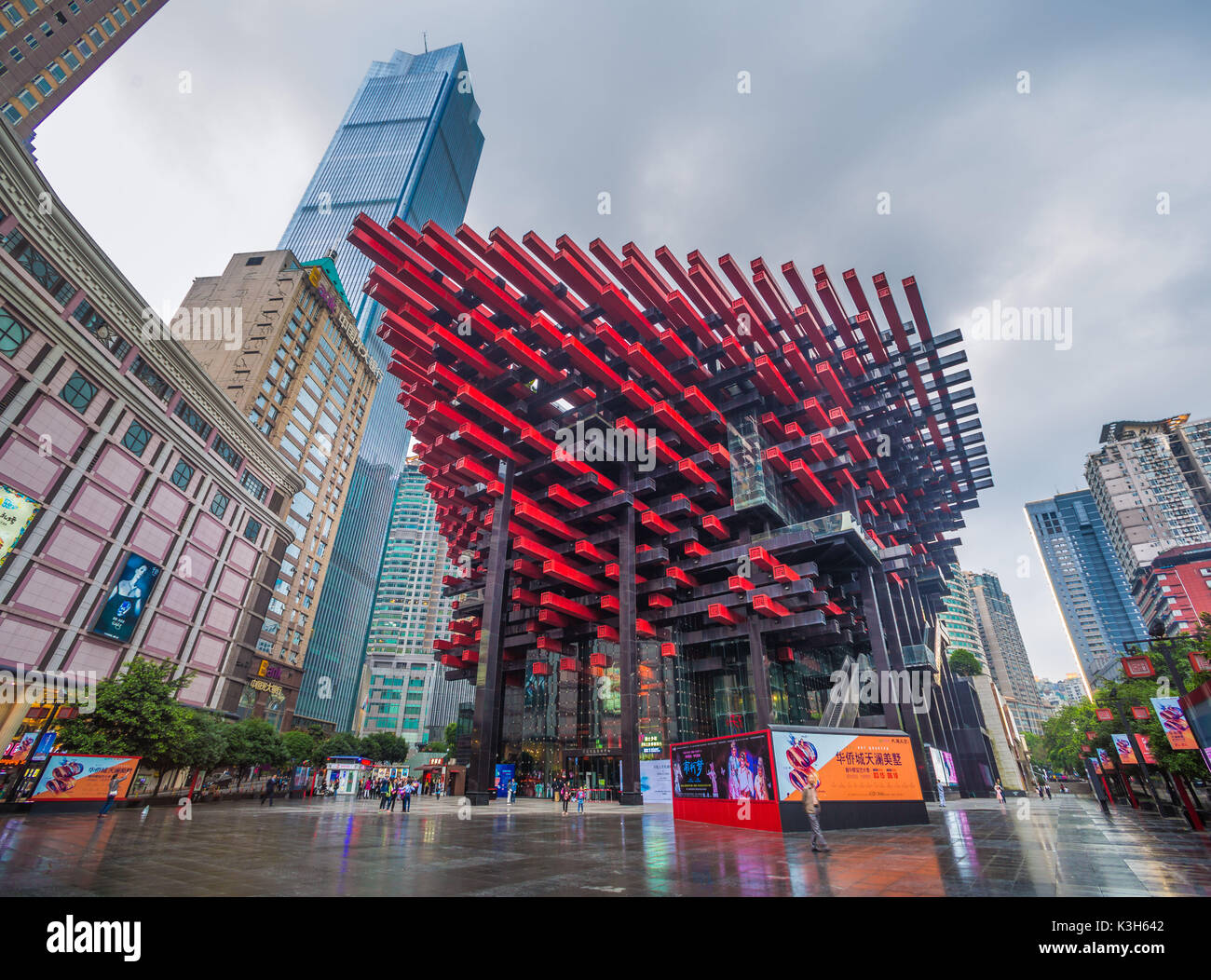 China. Chongqin City, Jiefangbei District, Guotai Grand Theater & Art ...
