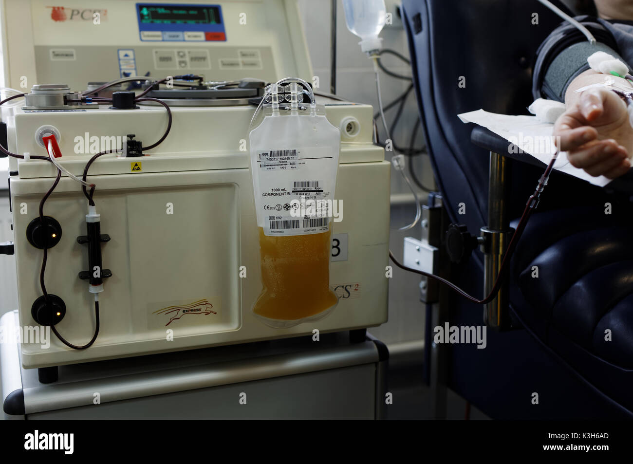 Blood transfusion station hi-res stock photography and images - Alamy