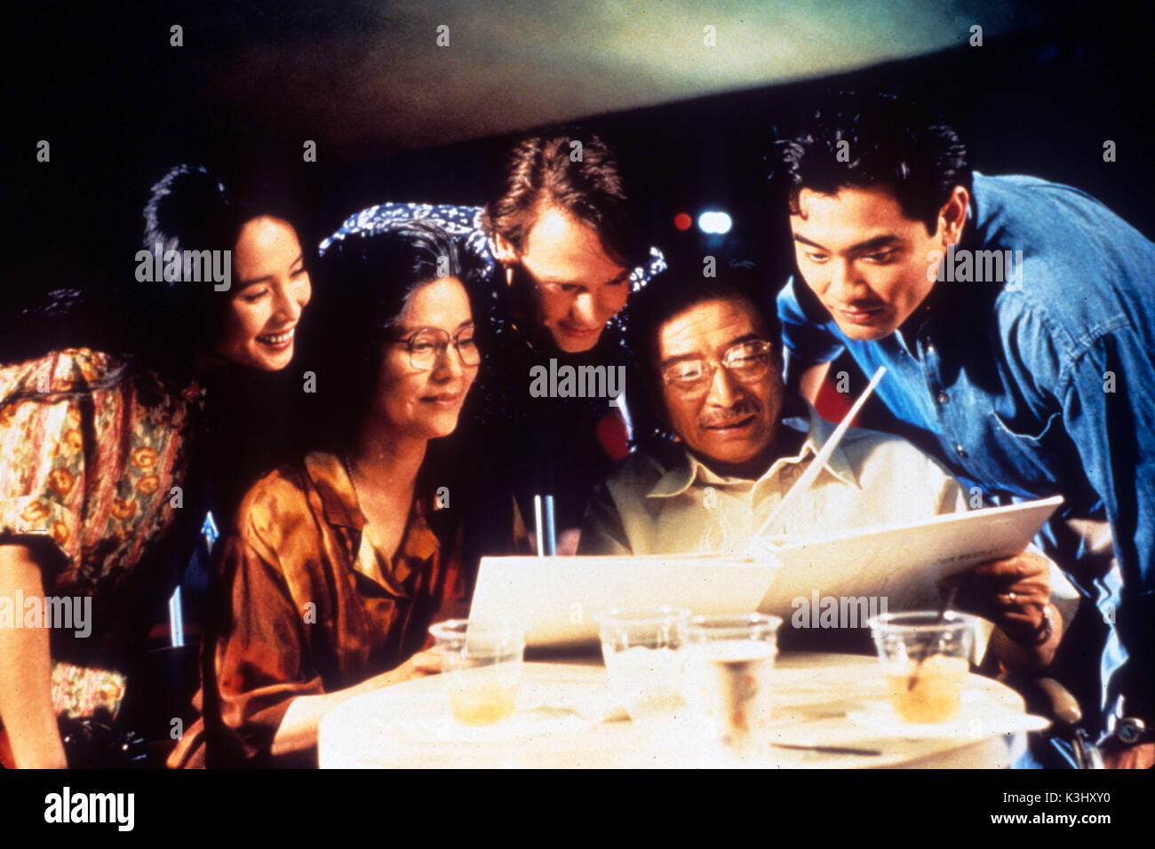 Ah leh gua hi-res stock photography and images - Alamy