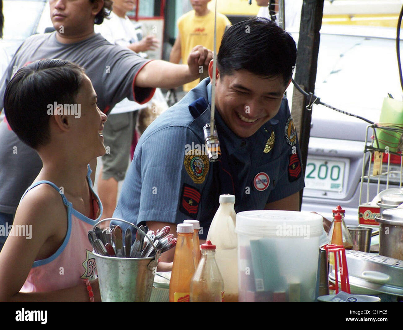 ANG PAGDADALAGA NI MAXIMO OLIVEROS PHILIPPINES 2005] aka THE BLOSSOMING ...