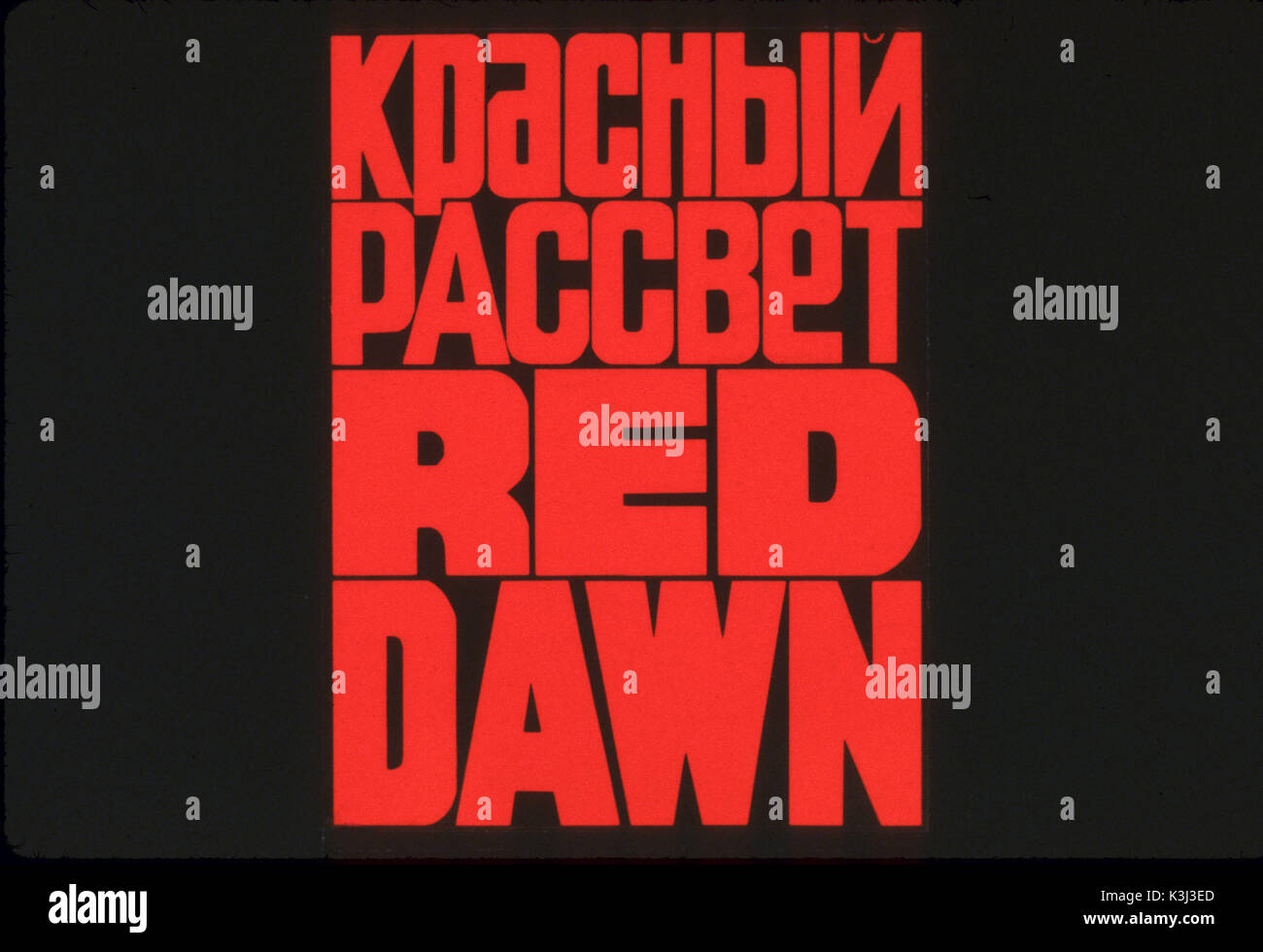 Red dawn movie 1984 hi-res stock photography and images - Alamy