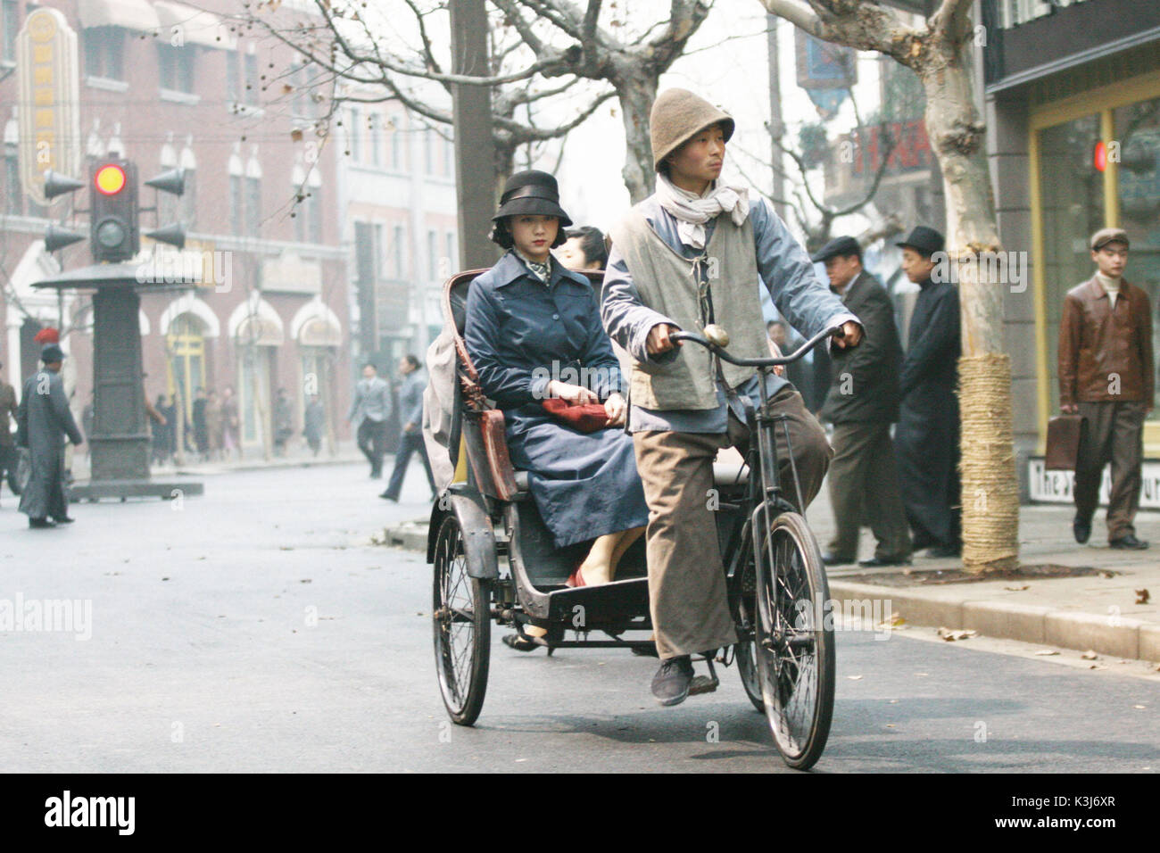 SE, JIE aka LUST, CAUTION WEI TANG LUST, CAUTION aka SE, JIE WEI TANG ...