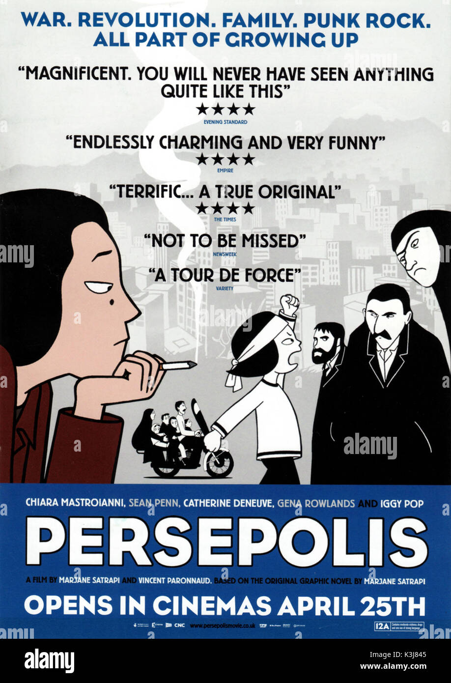 PERSEPOLIS Date: 2007 Stock Photo - Alamy