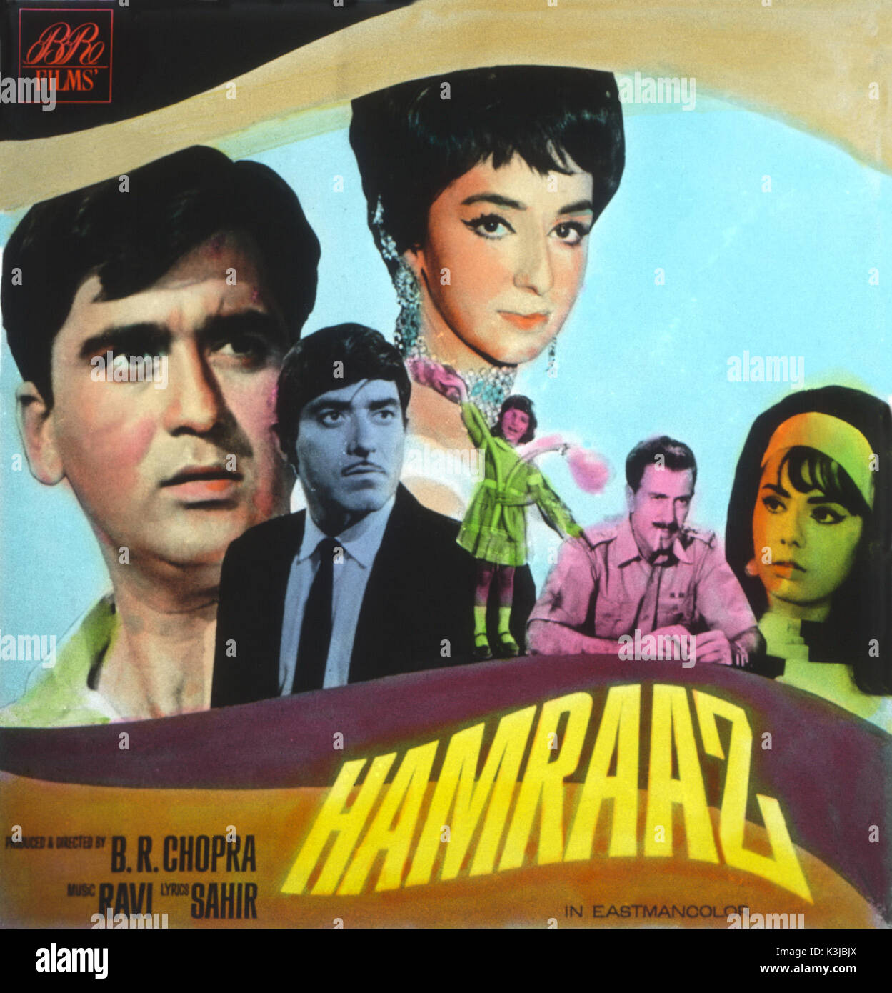 HAMRAAZ Date: 1967 Stock Photo - Alamy