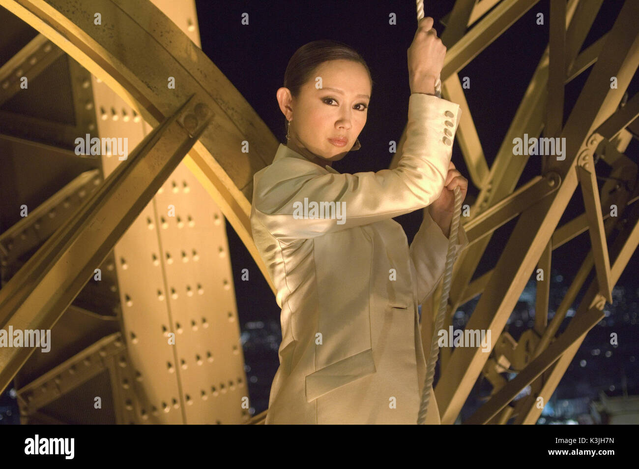 Youki hi-res stock photography and images - Alamy