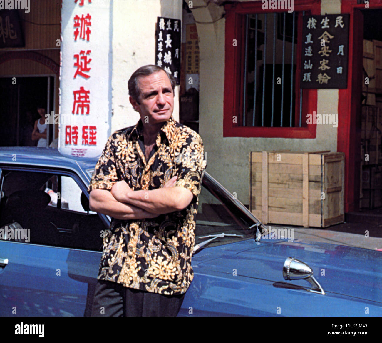 Saint jack film hi-res stock photography and images - Alamy