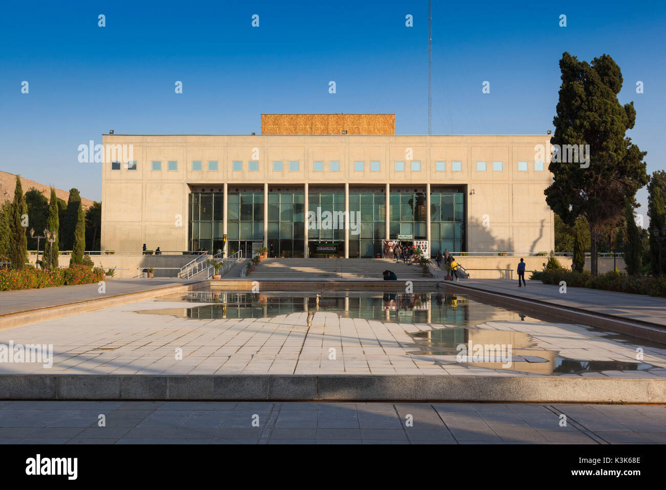 Iranian theater hi-res stock photography and images - Alamy