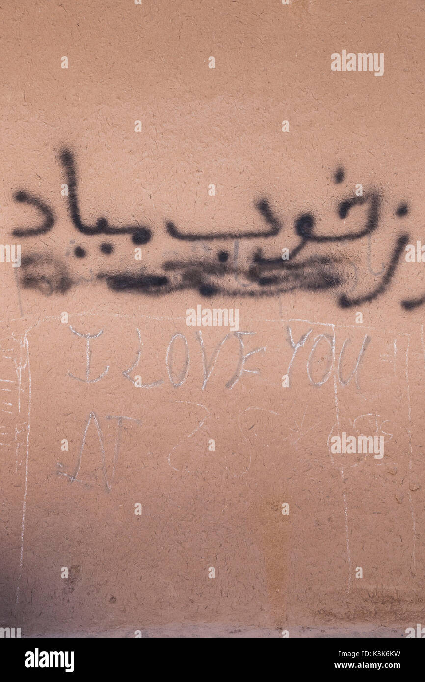 Farsi graffiti hi-res stock photography and images - Alamy