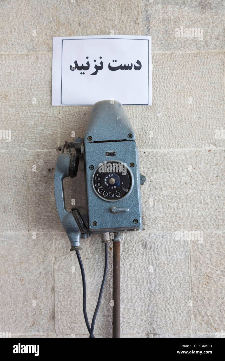 Iran, Tehran, Niyavaran Palace Complex, palace of the last Shah ...