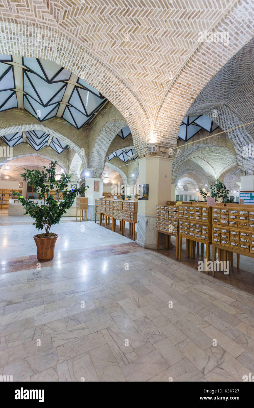 Iran library hi-res stock photography and images - Alamy