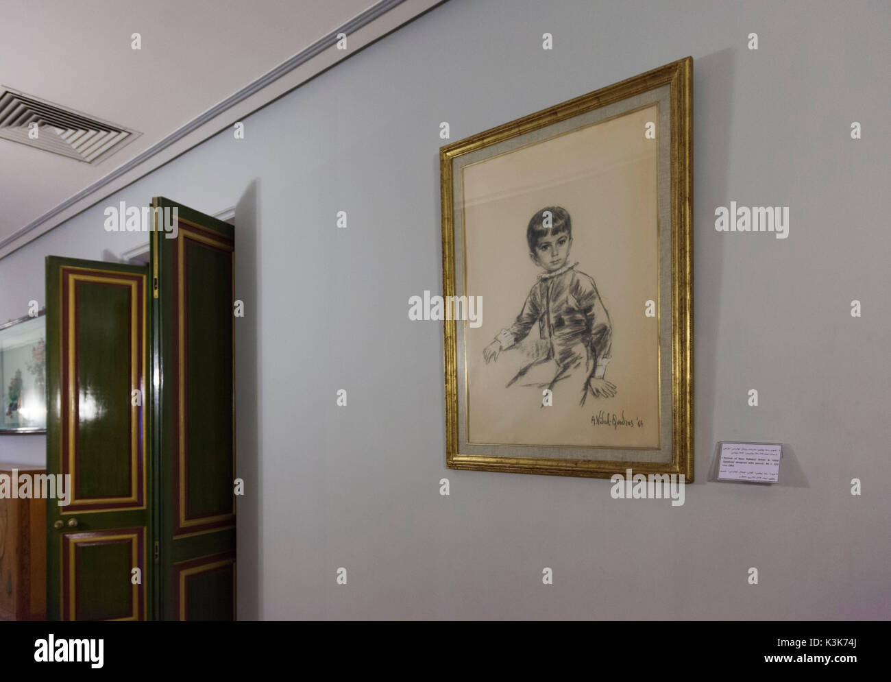 Last shah of persia hi-res stock photography and images - Alamy