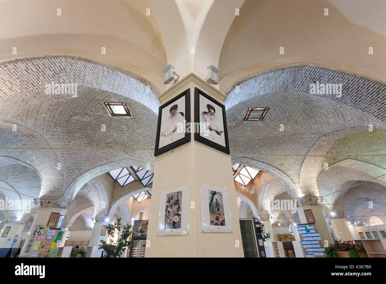 Kerman national library hi-res stock photography and images - Alamy