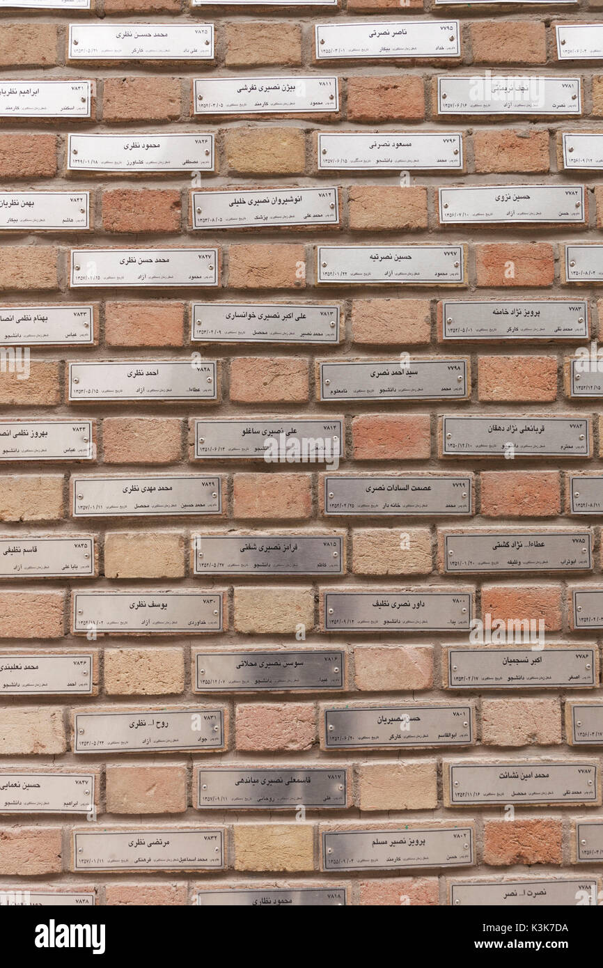 Iran, Tehran, Iran Ebrat Museum, former political prison of the Shah's ...