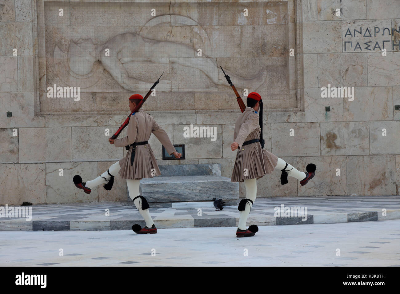 Greece Athens Greek Parliament changing of the guard Stock Photo - Alamy