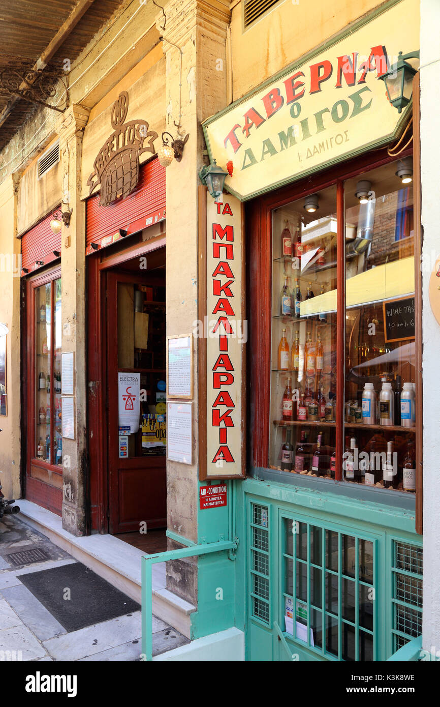 Greece Athens Plaka Cafe Brettos Stock Photo - Alamy