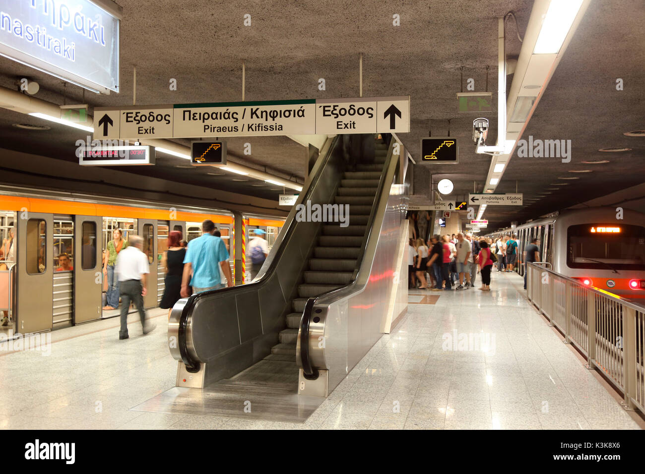Greece Athens metro Stock Photo - Alamy