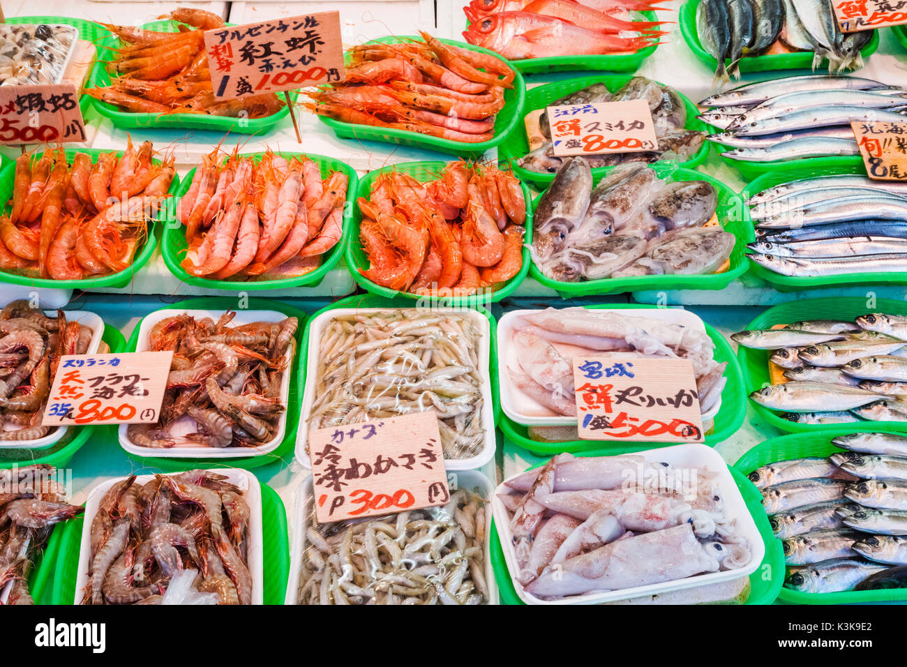Seafood display hi-res stock photography and images - Alamy