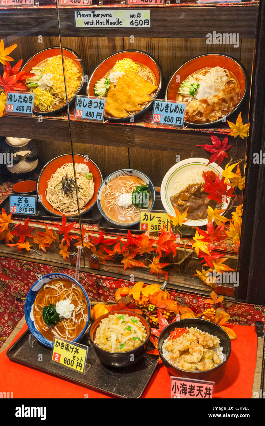Restaurant Window Display High Resolution Stock Photography and Images ...