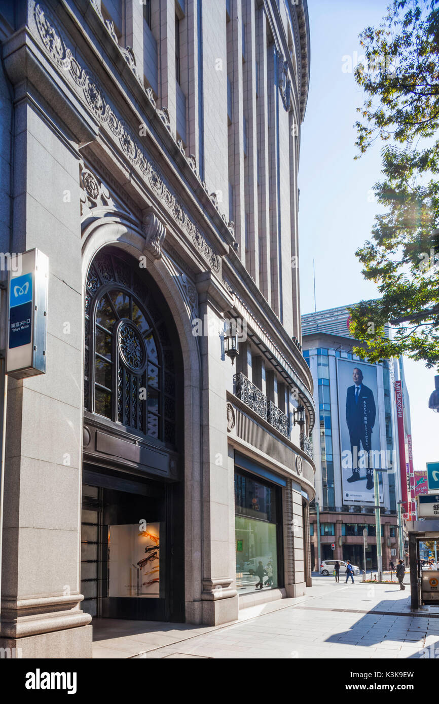 Japan, Hoshu, Tokyo, Ginza, Wako Building Stock Photo - Alamy