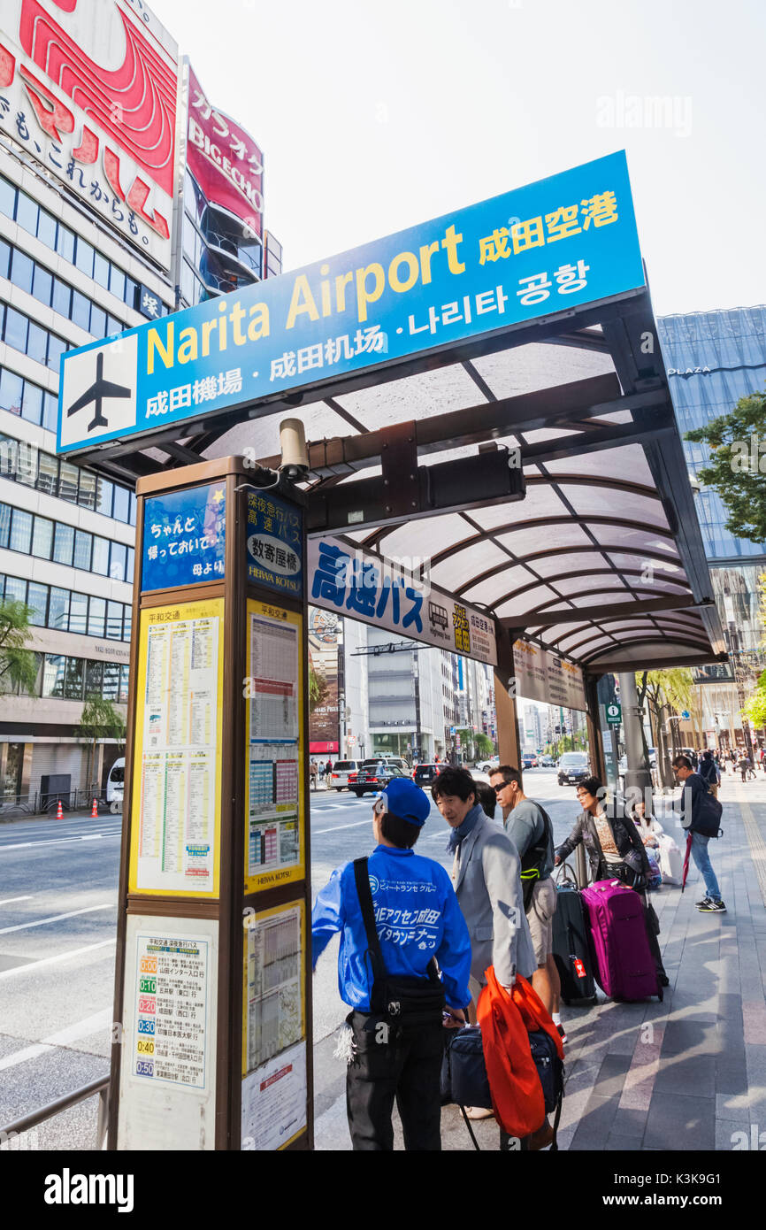 Narita airport tokyo hi-res stock photography and images - Alamy