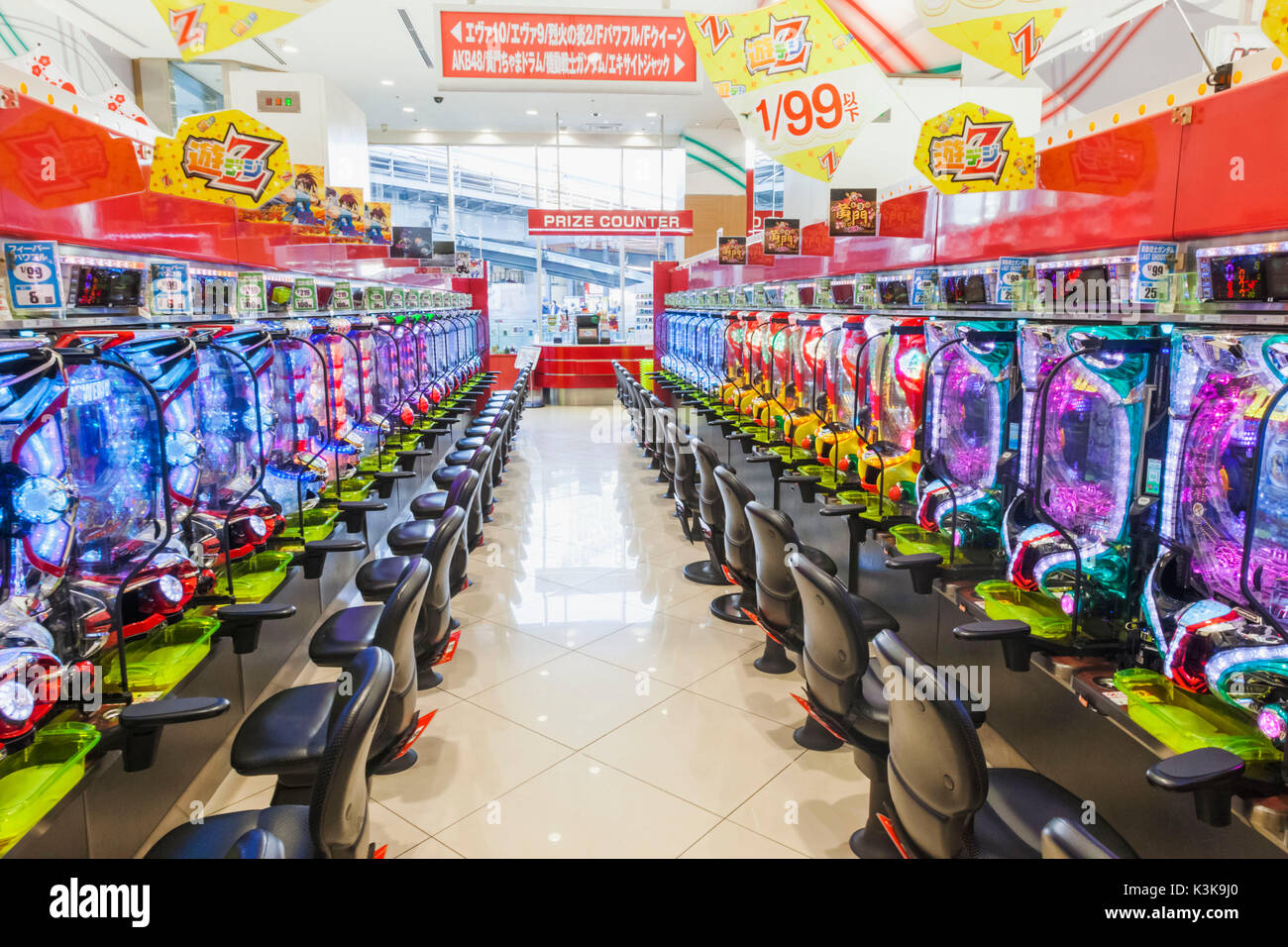Pachinko Japan High Resolution Stock Photography and Images - Alamy