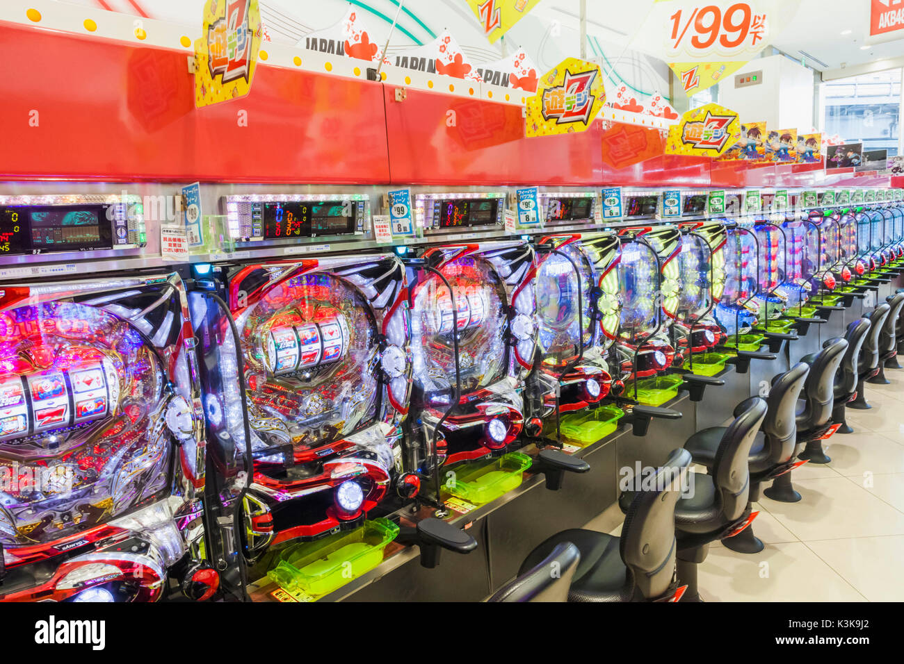 Pachinko japan hi-res stock photography and images - Alamy