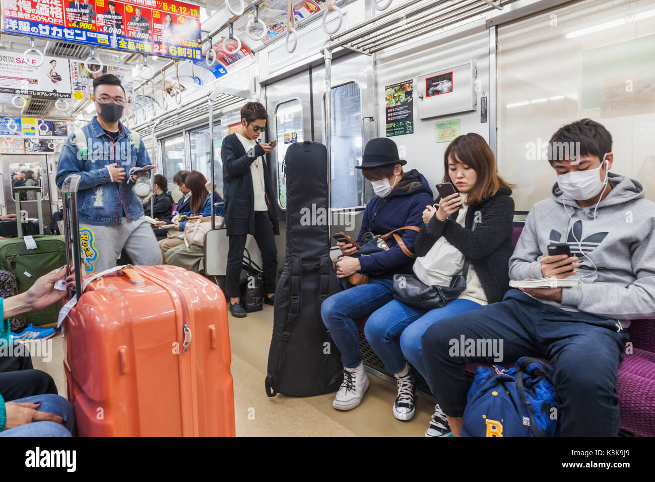 Japan, Hoshu, Tokyo, Train Passengers Stock Photo - Alamy