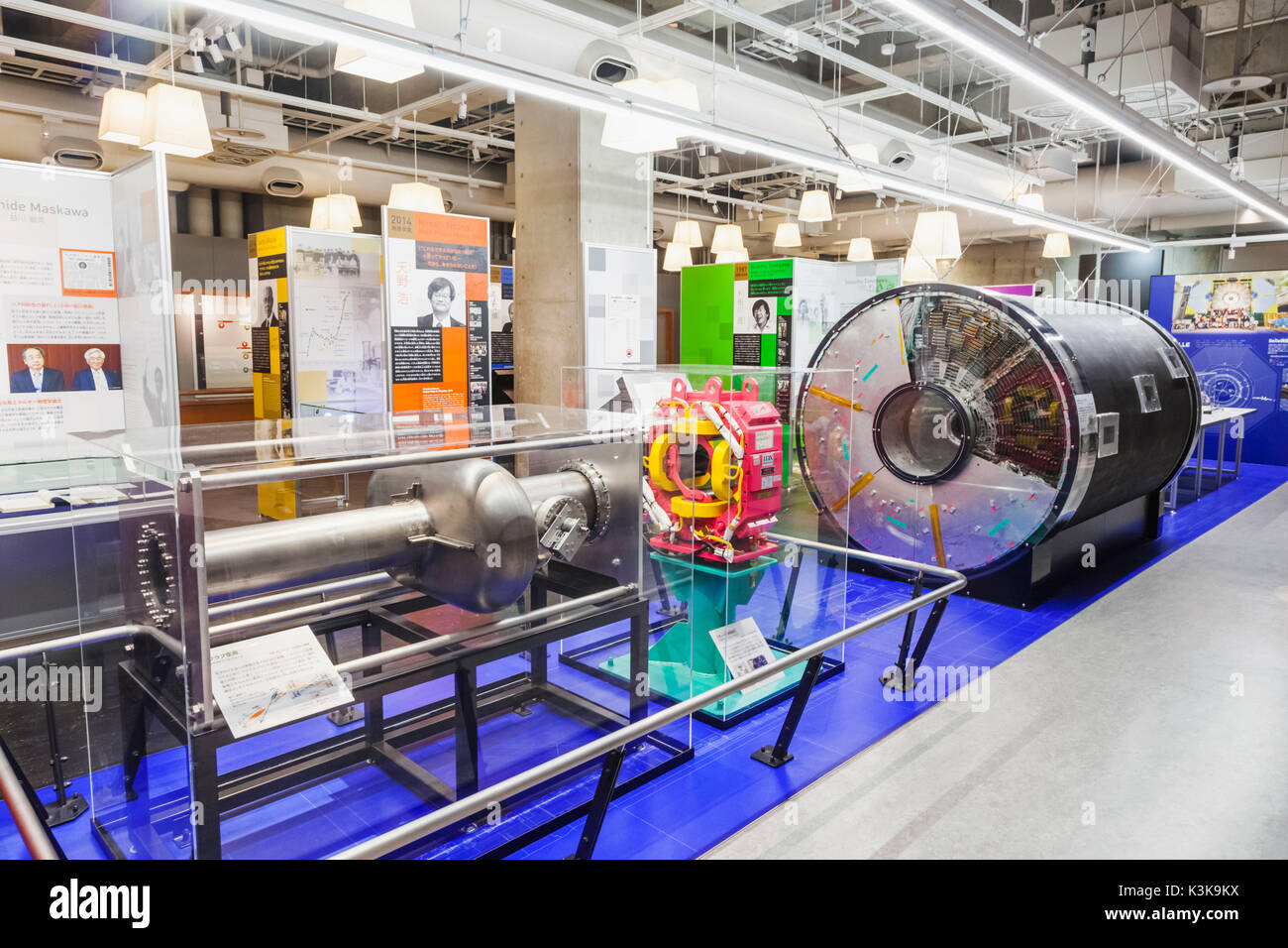 Japan, Hoshu, Tokyo, Ueno Park, National Museum of Nature and Science ...