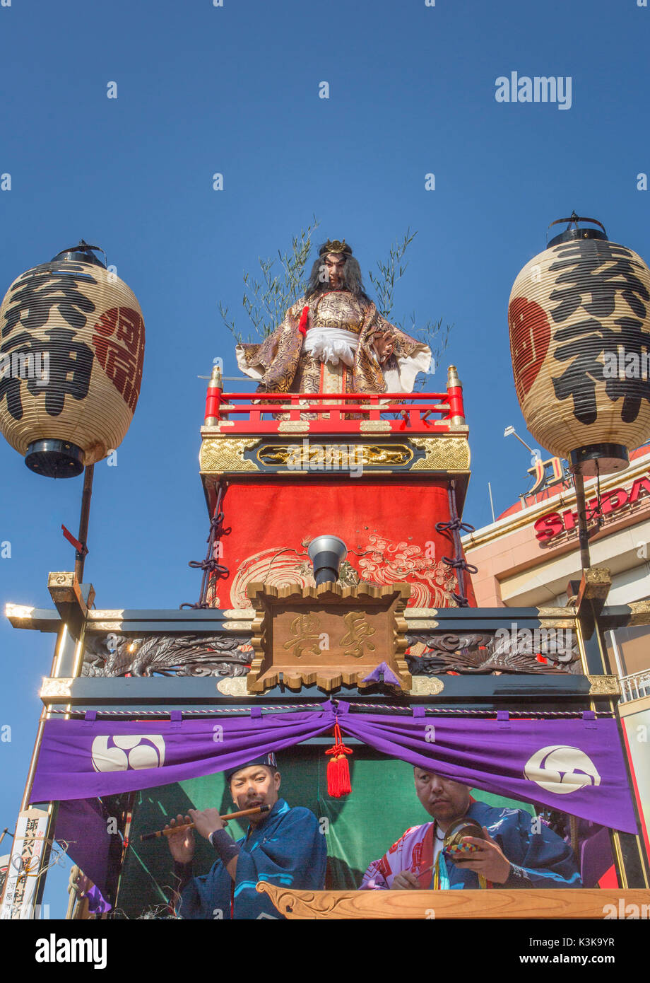 Japan, Saitama Province, Hanno City, Hanno Festival Stock Photo - Alamy