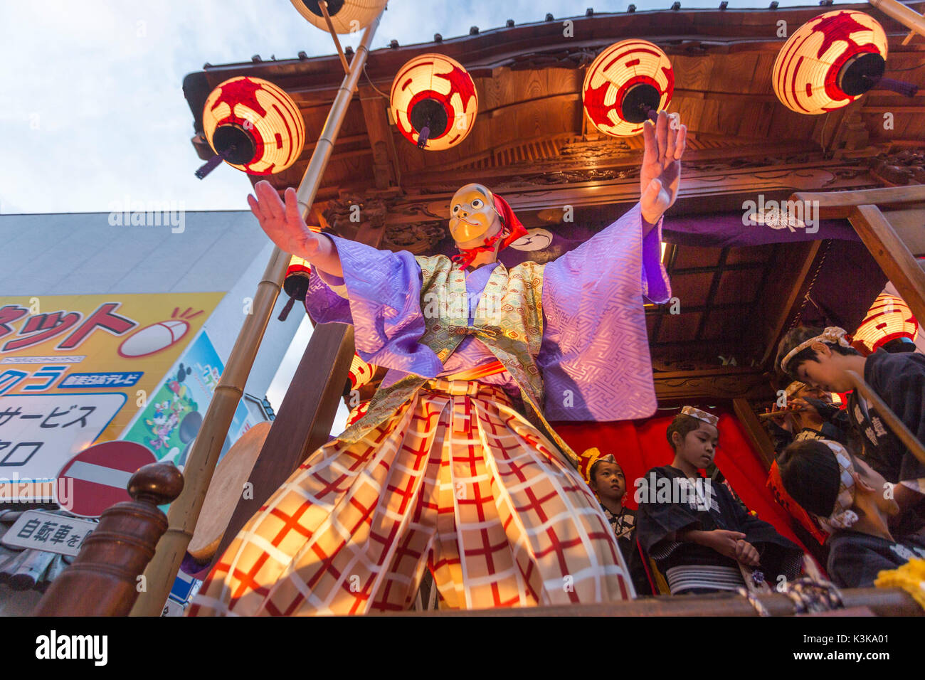 Japan, Saitama Province, Hanno City, Hanno Festival Stock Photo - Alamy