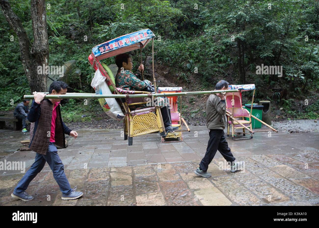 China, Hunan Province, Zhangjiajie City, Zhangjiajie Scenic Park ...