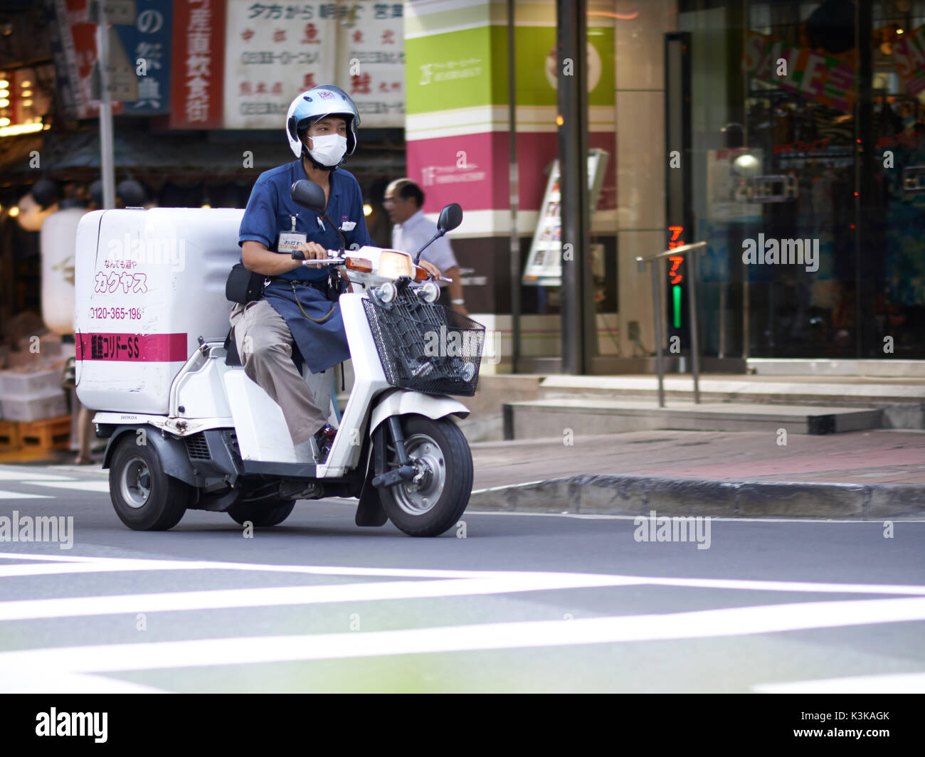 Driving Moped High Resolution Stock Photography and Images - Alamy