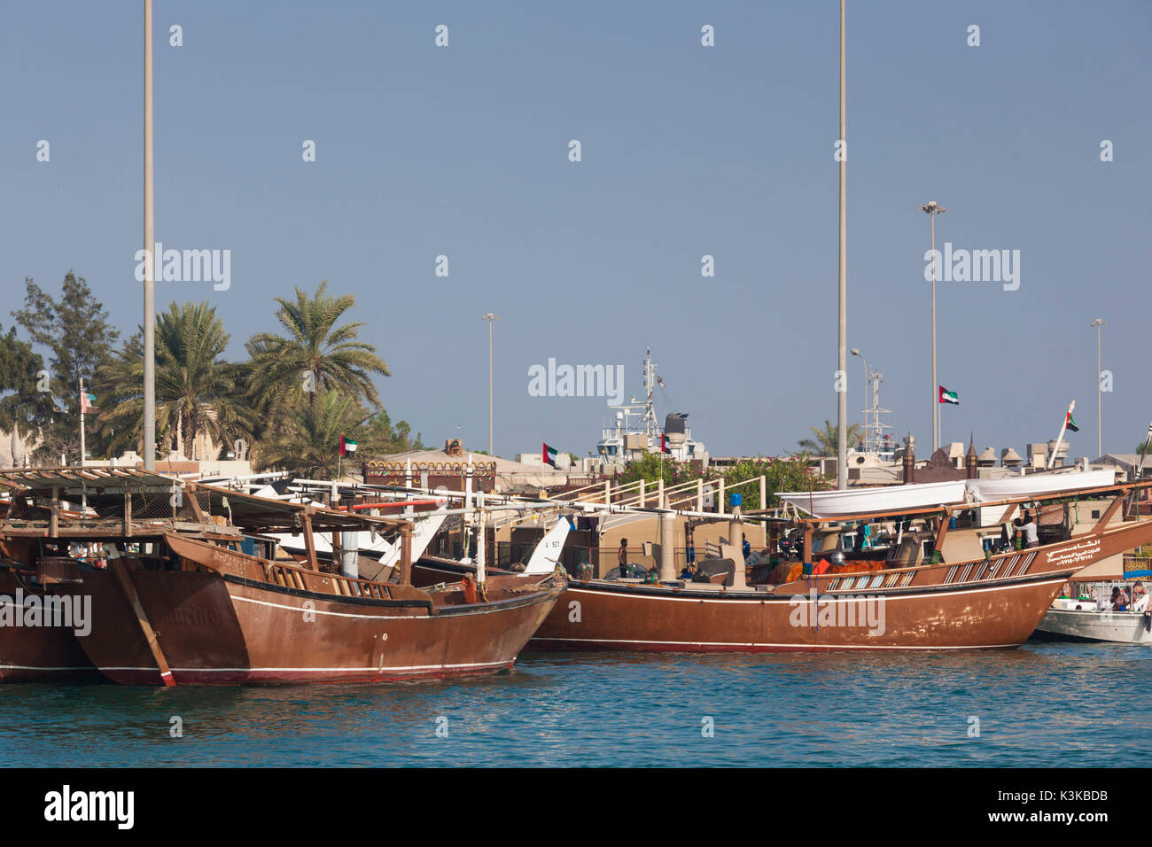 UAE, Abu Dhabi, Dhow Harbor Stock Photo - Alamy