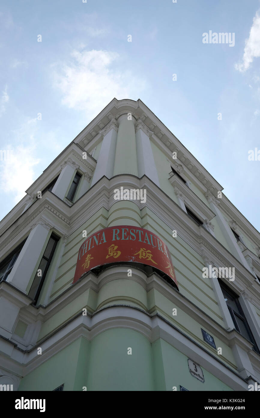 Vienna chinese restaurant hi-res stock photography and images - Alamy