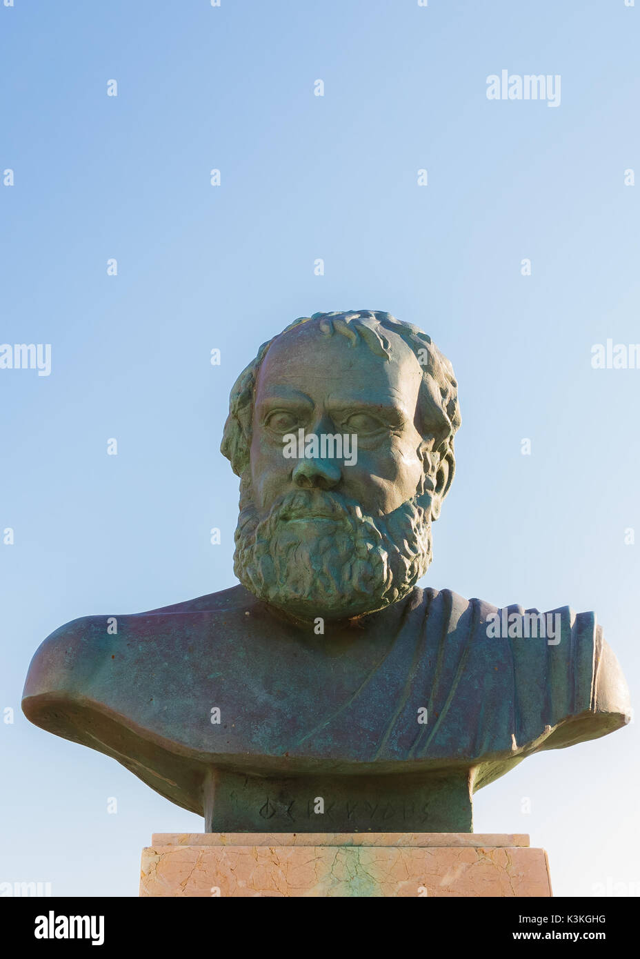 Cosmogony myth hi-res stock photography and images - Alamy