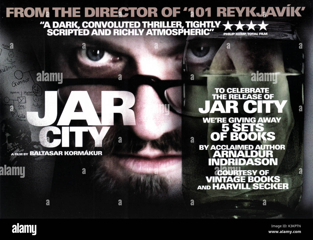 MYRIN aka JAR CITY Date: 2006 Stock Photo - Alamy