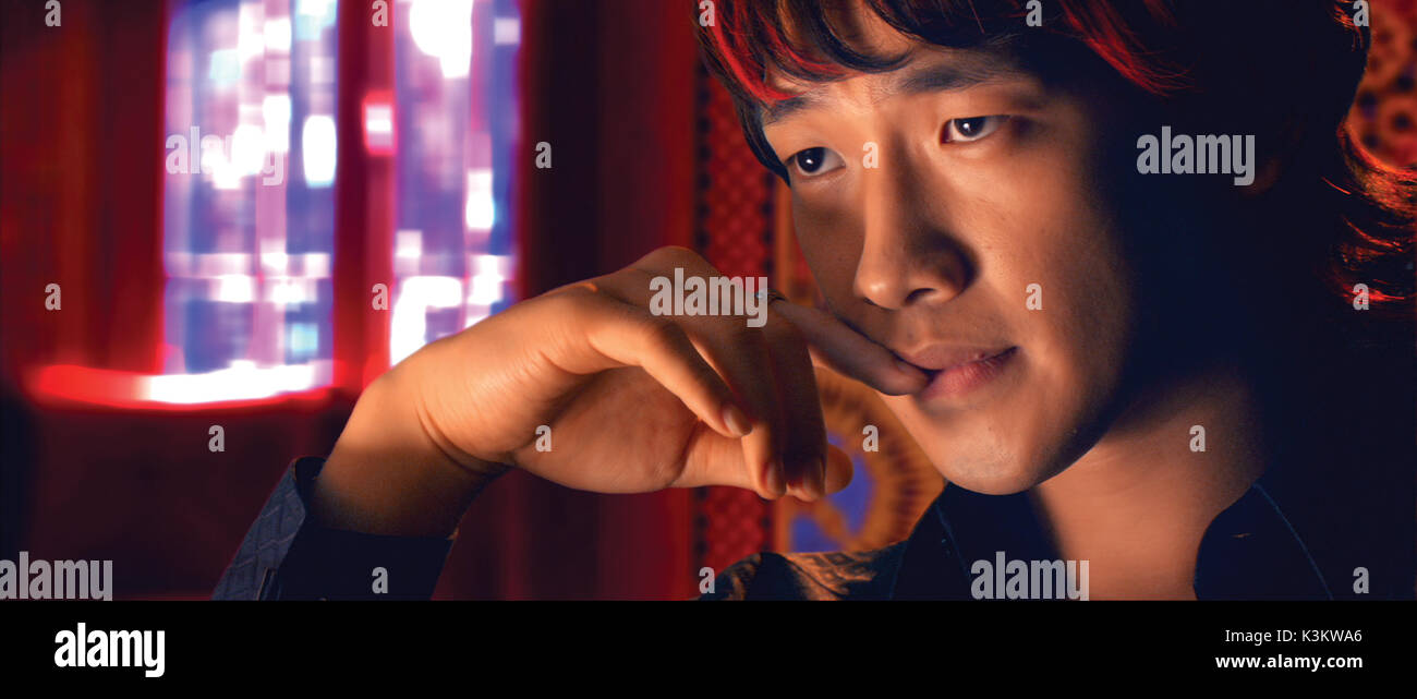 SPEED RACER RAIN Date: 2008 Stock Photo - Alamy