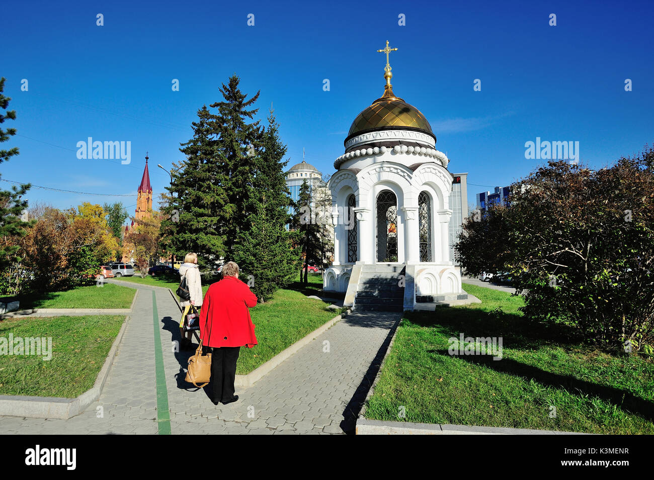 Siberia people hi-res stock photography and images - Alamy