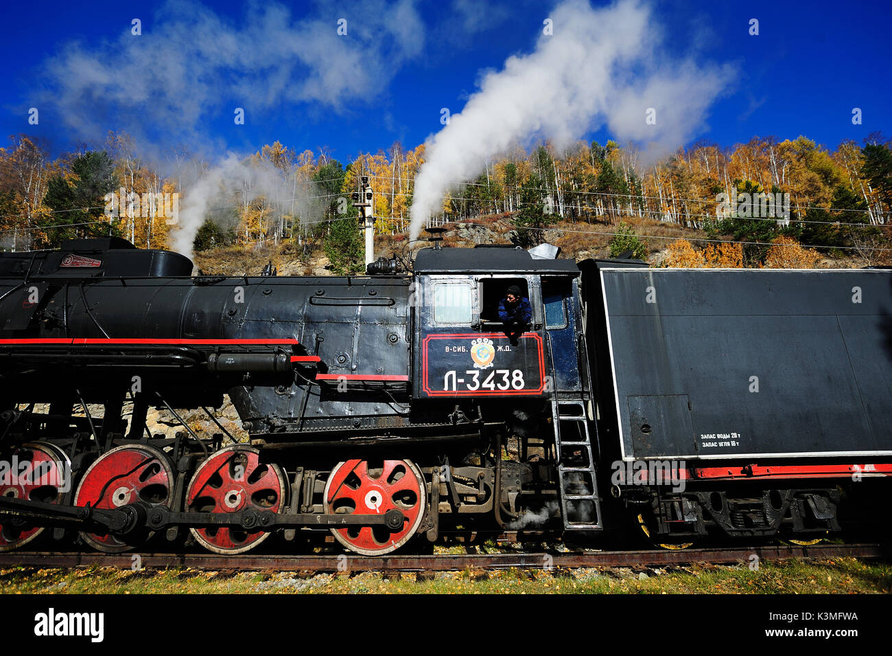 Lake baikal train hi-res stock photography and images - Alamy