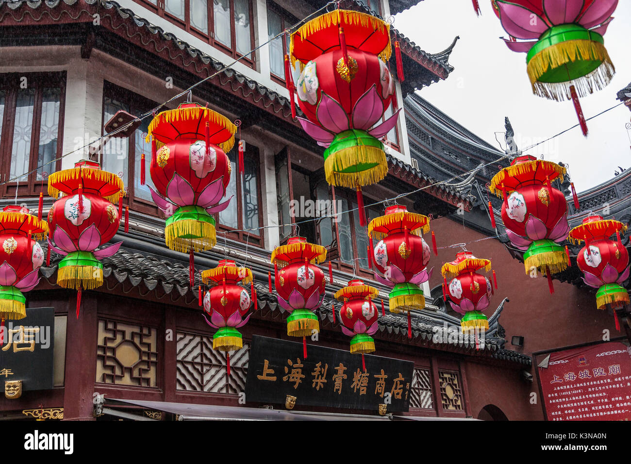 Shanghai Old Stock Photos & Shanghai Old Stock Images - Alamy