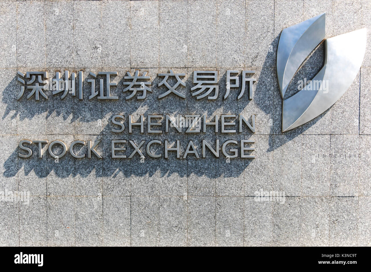 Stock market building in shenzhen hi-res stock photography and images ...