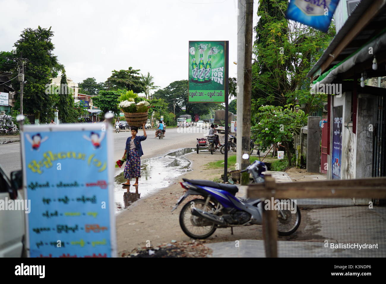 streets of Myanmar Stock Photo - Alamy